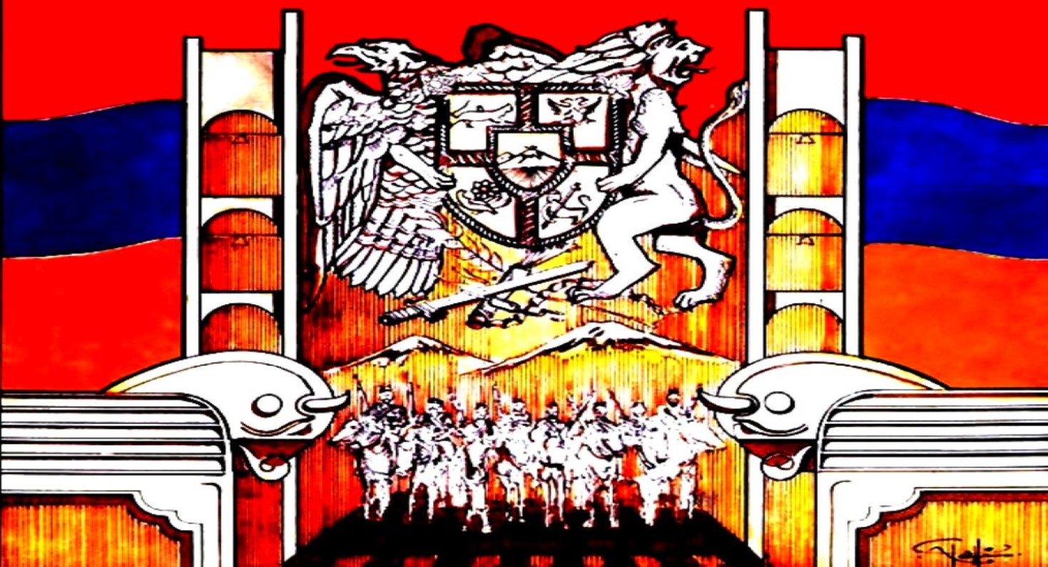 Հայեացքը՝ լուսաստղին. ՄԱՅԻՍ 28